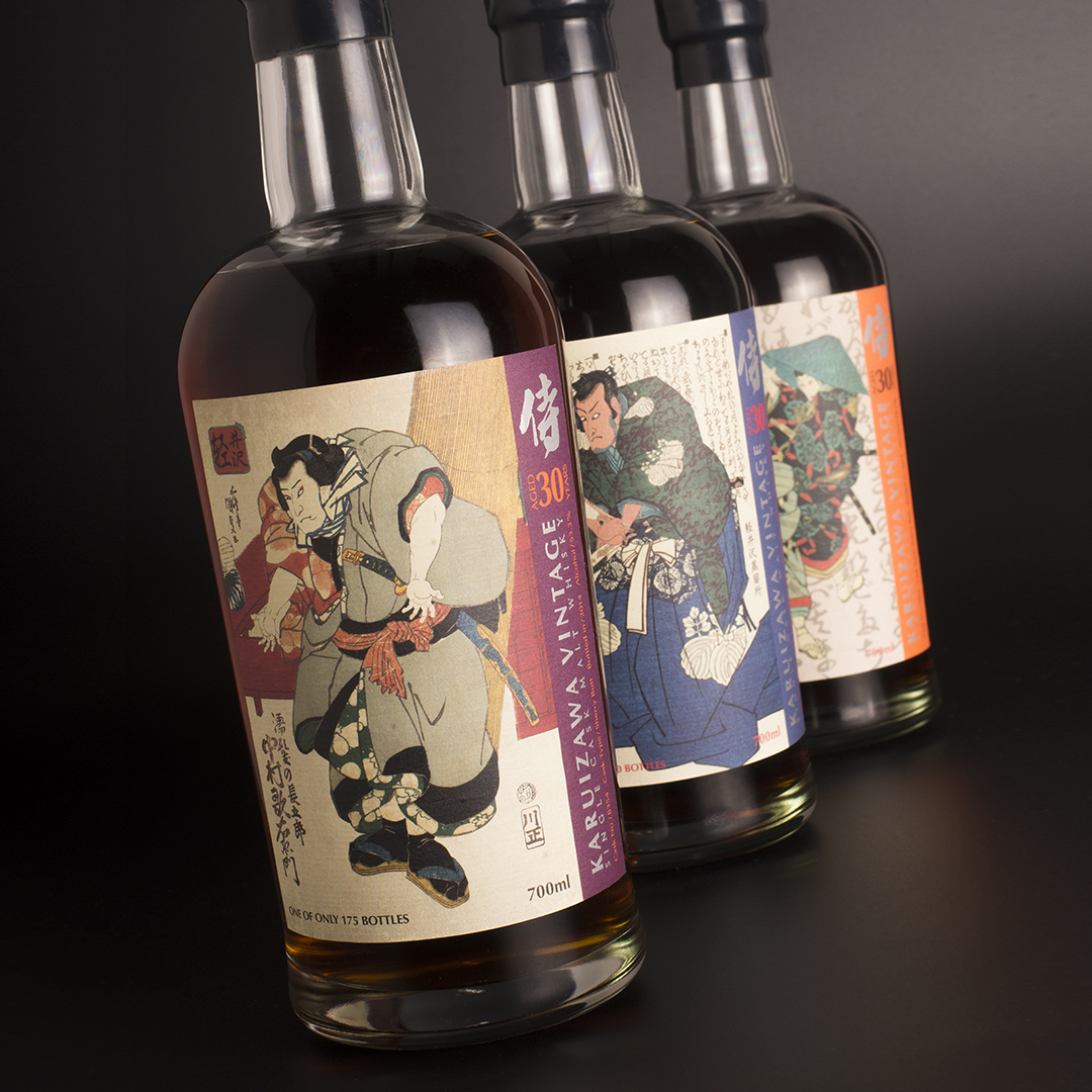 LIQUID GOLD | International Finance Centre, Hong Kong