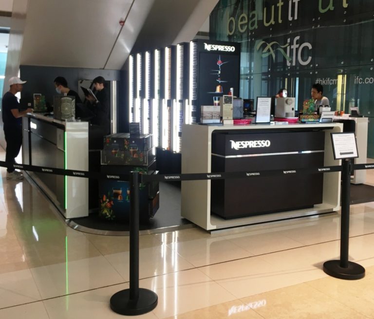 LA2 Nespresso | International Finance Centre, Hong Kong