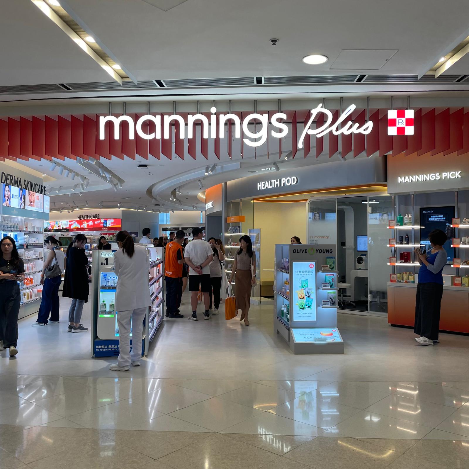 Mannings Plus | International Finance Centre, Hong Kong