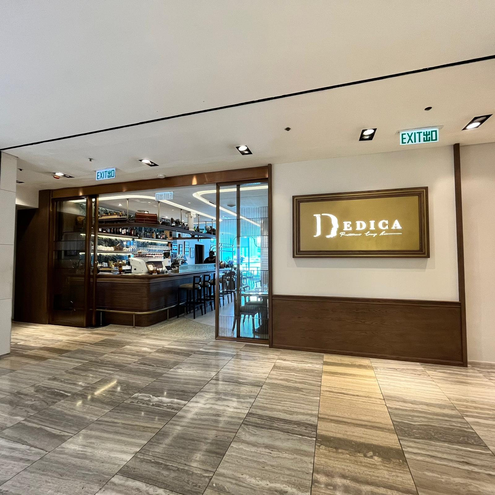 Dedica Restaurant Lounge & Bar | International Finance Centre, Hong Kong