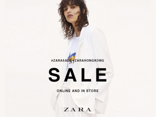 Zara_ifc | International Finance Centre, Hong Kong